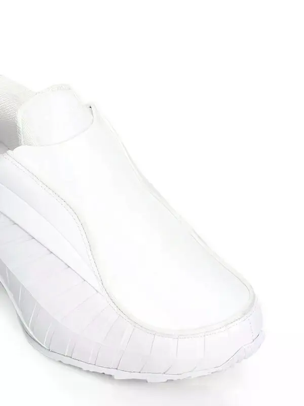 Nike Comme Des Garçons Homme Plus X Slip-on Sneakers