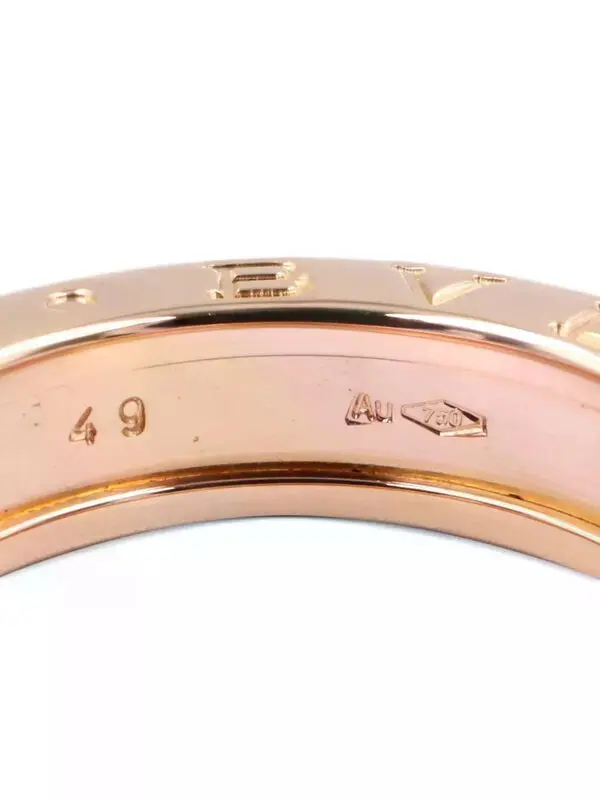 BVLGARI 2010s B.zero1 Ring In Rose Gold