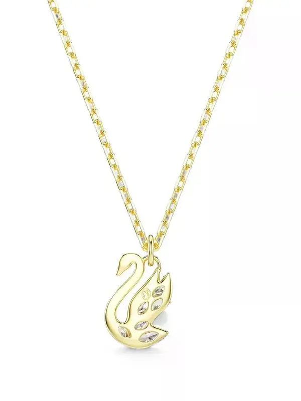 SWAROVSKI Swan Pendant Necklace