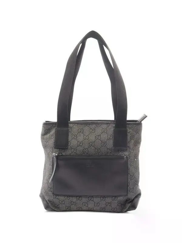 Gucci Gg Canvas Shoulder Bag - Black