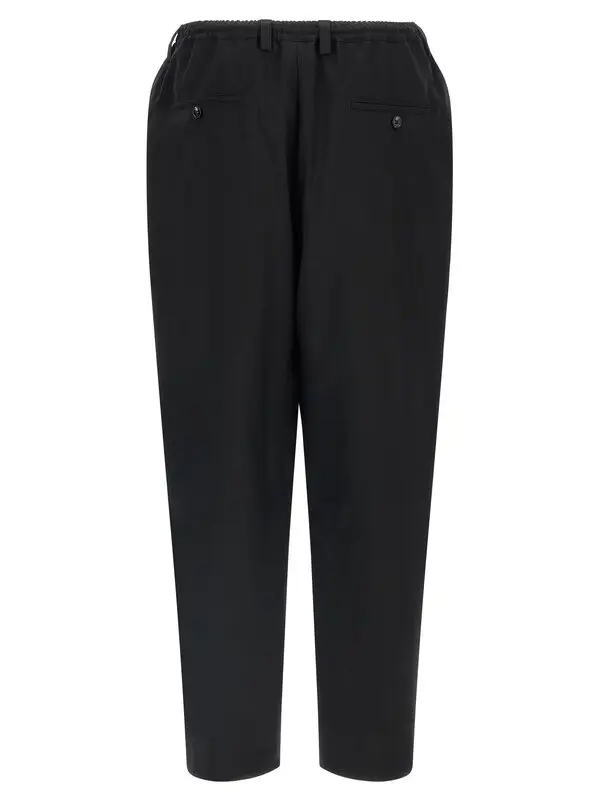 Marni Virgin Wool Cropped Tapered Trousers - Black