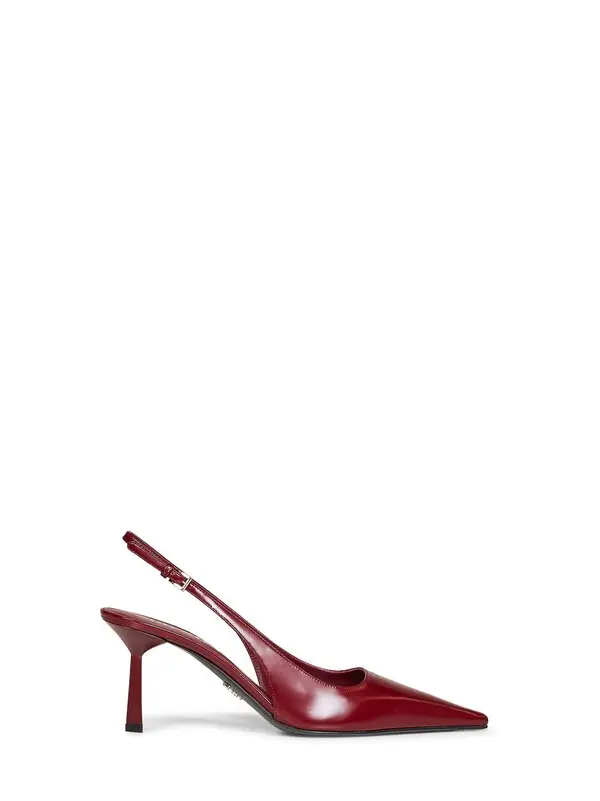Prada Slingback Pumps With Square Toe And Lacquered Heel - Multicolor