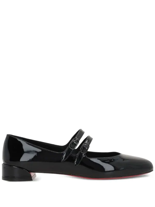 CHRISTIAN LOUBOUTIN Sweet Jane Patent Leather Ballets - Multicolor