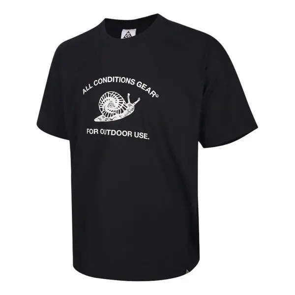 Nike X Dri-fit T-shirt - Black