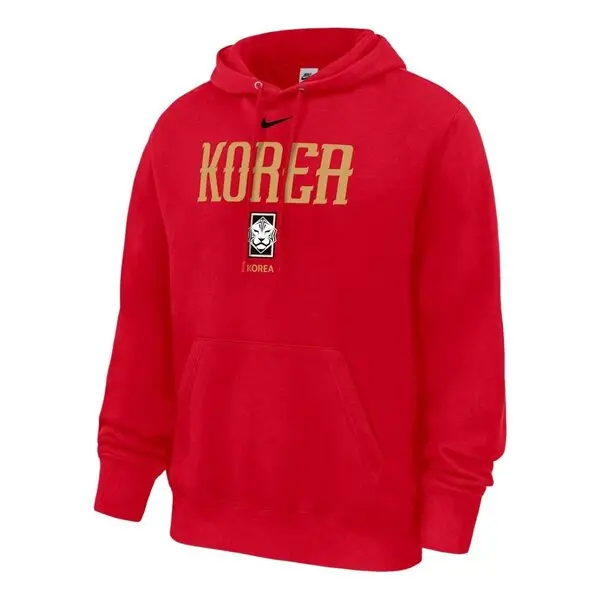 Nike X Korea Pullover Hoodie - University Red