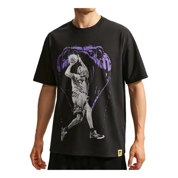 Nike X Kobe Dri-fit T-shirt - Black
