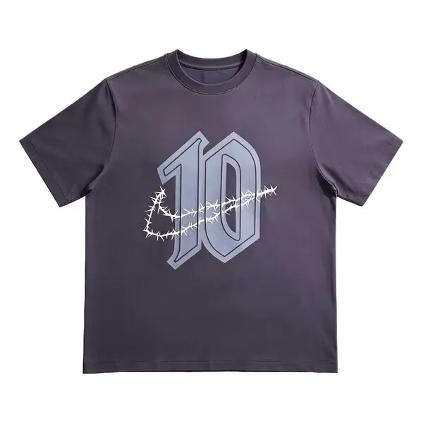 Nike T-shirt - Dark Raisin