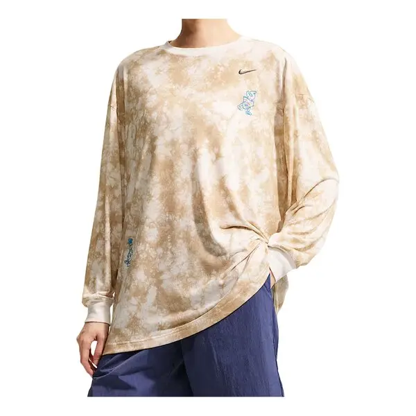 Nike Oversized T-shirt - British Khaki