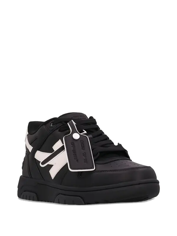 Off-White Out Of Office Leather Sneakers - Multicolor