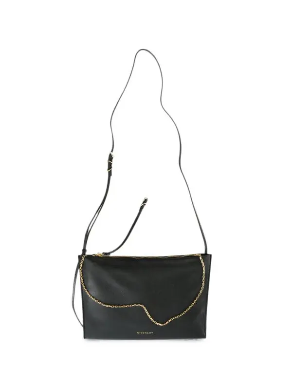 Givenchy Voyou Leather Mini Bag - Multicolor