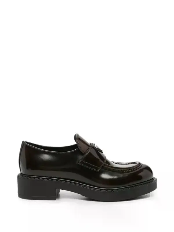 Prada Chocolate Brushed Leather Loafers - Brown