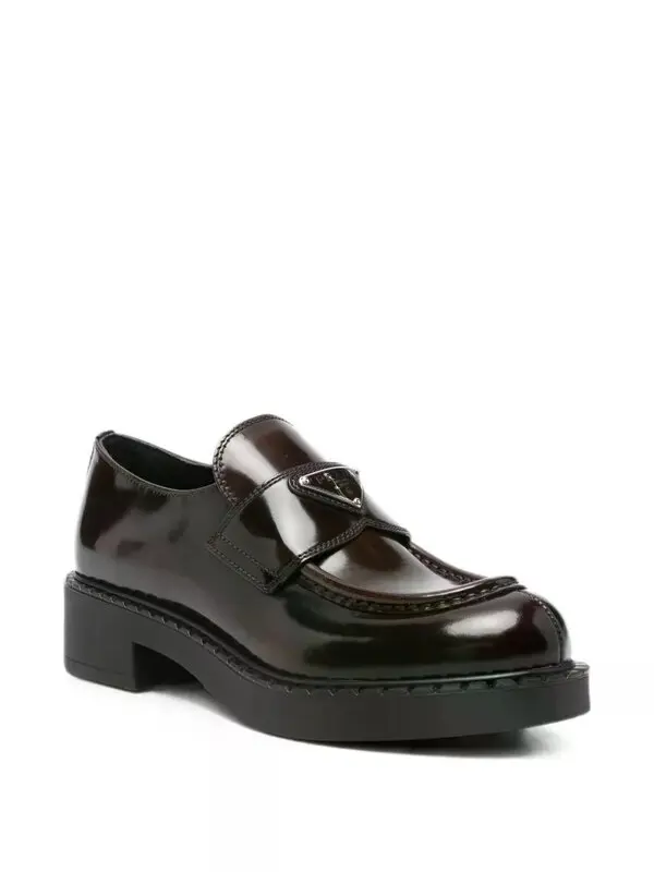 Prada Chocolate Brushed Leather Loafers - Brown