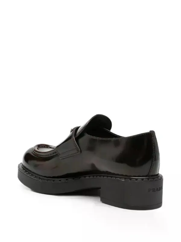 Prada Chocolate Brushed Leather Loafers - Brown