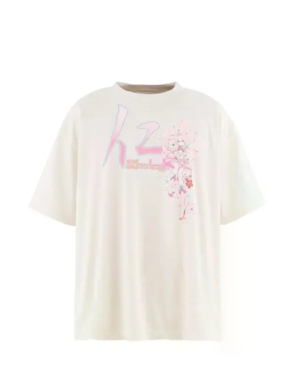 TAKASHI MURAKAMI X Yuta Hosokawa Mononoke Made Graphic-print T-shirt - Neutrals