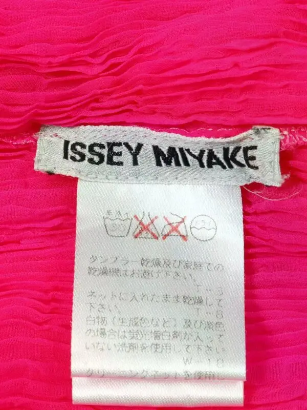 Issey Miyake 2010s Crewneck T-shirt - Pink