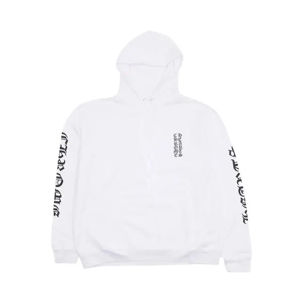 Chrome Hearts Vertical Logo Hoodie