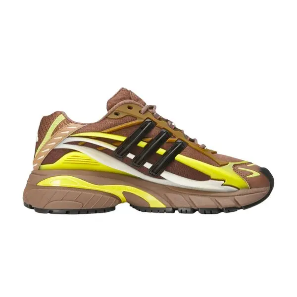 Adidas Pharrell X Virginia X Adistar Jellyfish 'auburn Yellow - Brown
