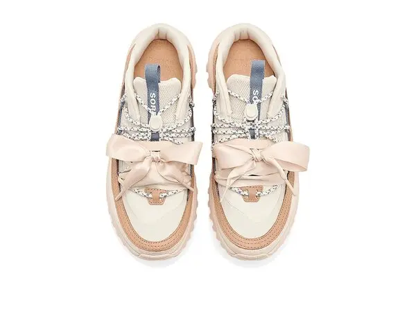 Sorel Callsigntm Mules With Lace-up Detailing - Beige
