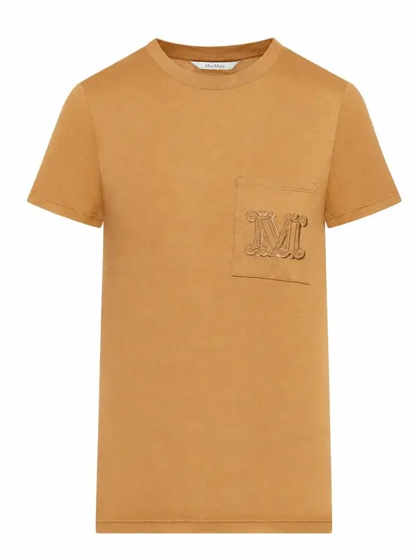 Max Mara Cotton Jersey T-shirt - Brown