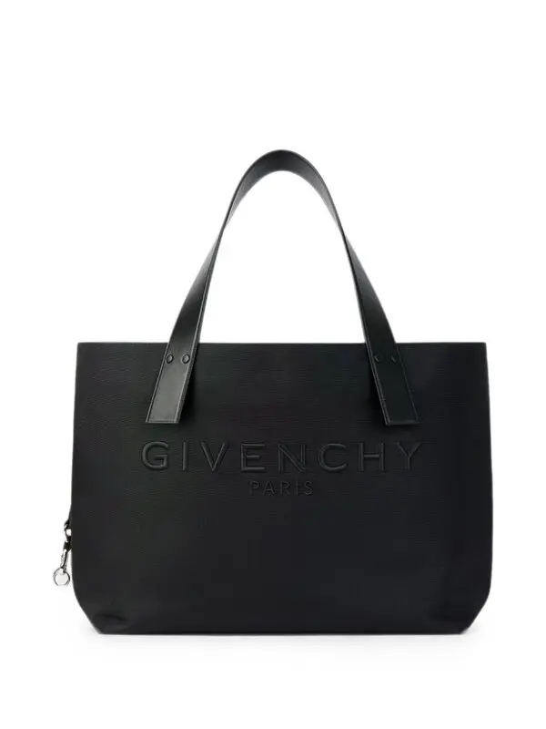 Givenchy Folded Nylon Tote - Multicolor