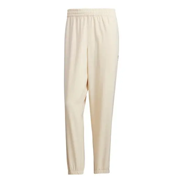 Adidas Neo Essentials Pants - Beige