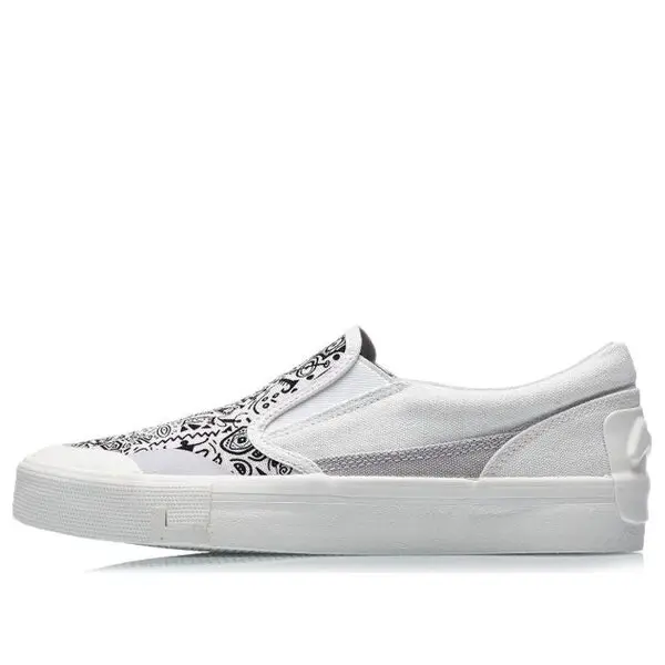 LI-NING Slip-on 'white Grey - White/grey
