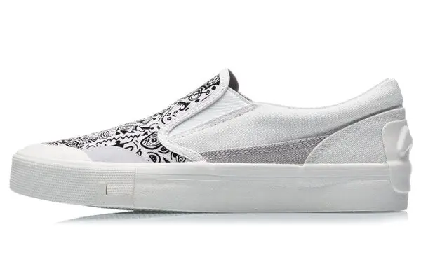 LI-NING Slip-on 'white Grey