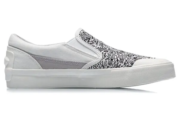 LI-NING Slip-on 'white Grey