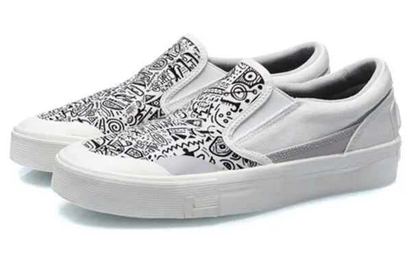 LI-NING Slip-on 'white Grey