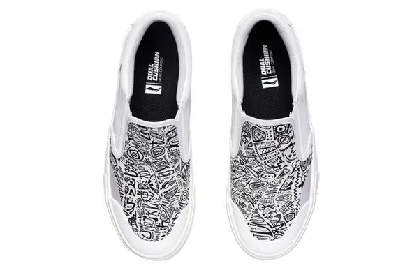 LI-NING Slip-on 'white Grey