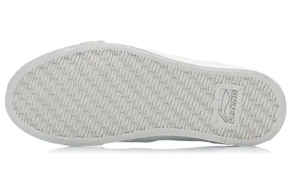 LI-NING Slip-on 'white Grey