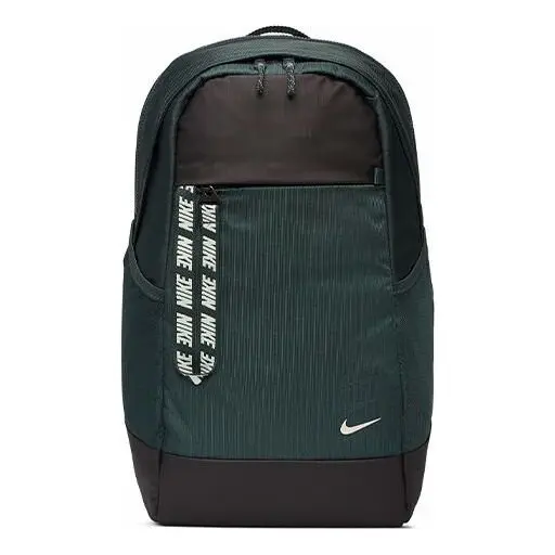 Nike Essentials Backpack - Green