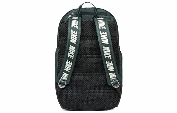 Nike Essentials Backpack