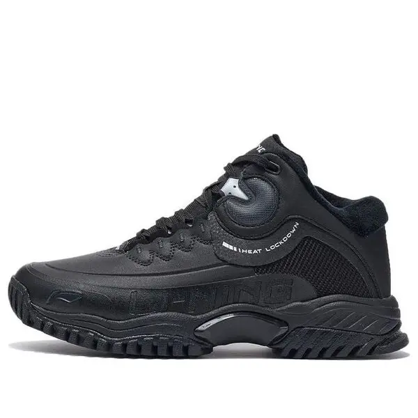 LI-NING Bahu Lite - Black