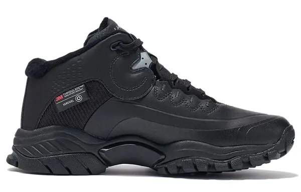LI-NING Bahu Lite Sneakers