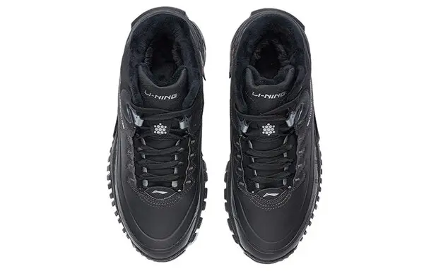 LI-NING Bahu Lite Sneakers
