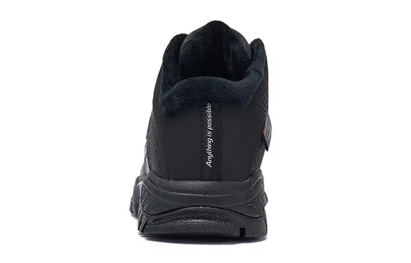 LI-NING Bahu Lite Sneakers