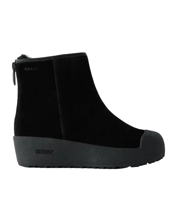 Bally 50mm Suede Boots - Black