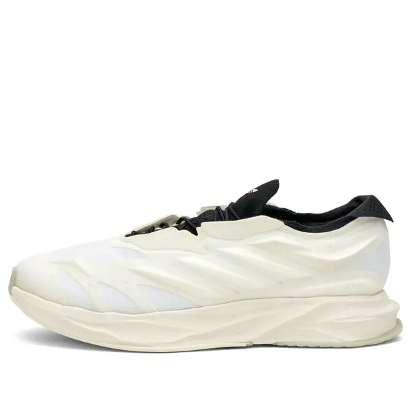 Adidas Terra Mono Lightstrike Sneaker - Core White