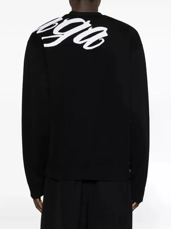 Balenciaga Buttoned V-neck Cardigan