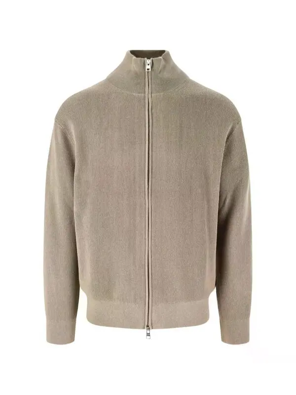 Closed Ribbed-knit Zip-up Cardigan - Neutrals