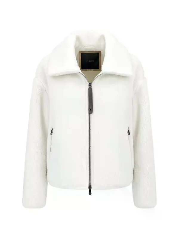 Pinko Fleece Zip-up Jacket - Neutrals