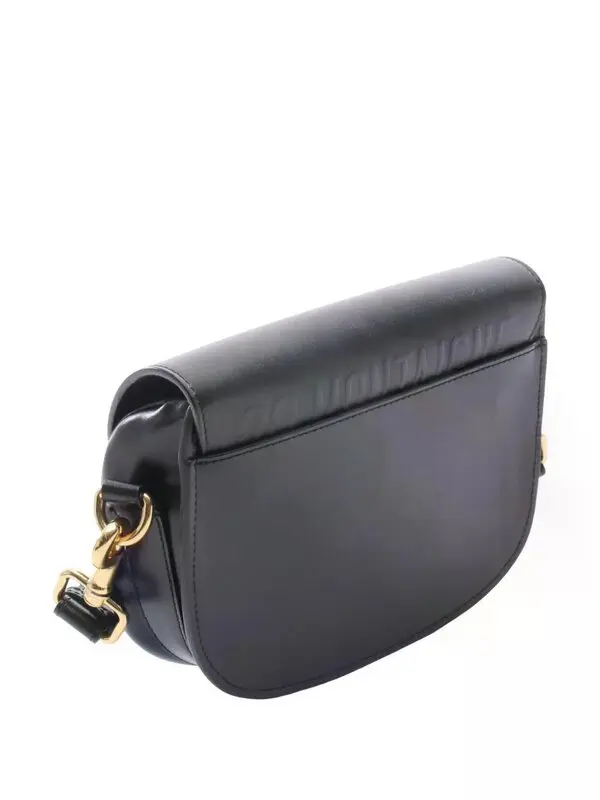 Dior Small Leather Bobby Crossbody Bag - Black