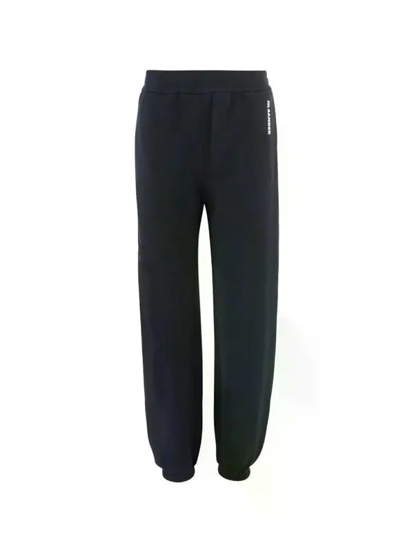 JIL SANDER Logo-print Track Pants