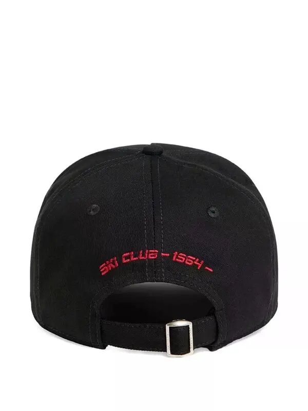 Dsquared2 Logo-embroidered Distressed Baseball Cap