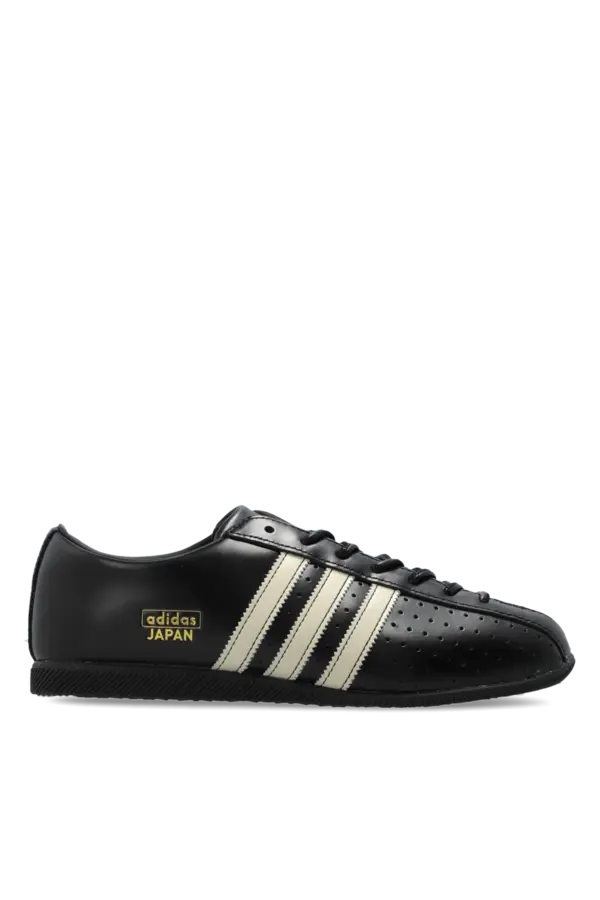 ADIDAS ORIGINALS Japan Lux" Full-grain Leather Sneakers - Black
