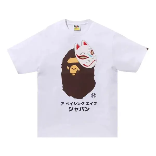 A BATHING APE Japanese Fox Mask Tee