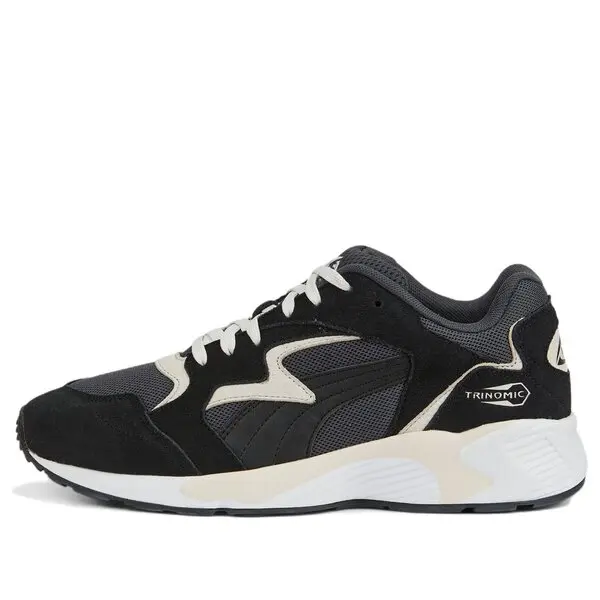 PUMA Prevail Premium Sneakers