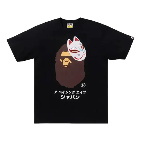 A BATHING APE Japanese Fox Mask Tee - Black