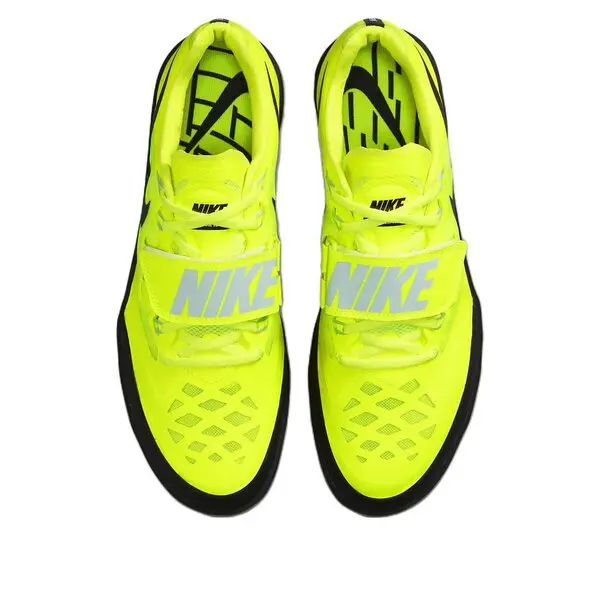 Nike Zoom Sd